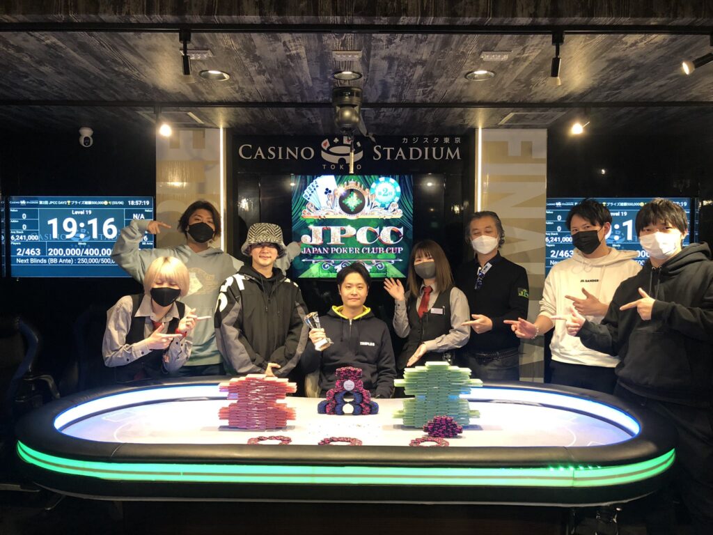 第2回JPCC 大会結果 | 日本ポーカー倶楽部 -JPC-